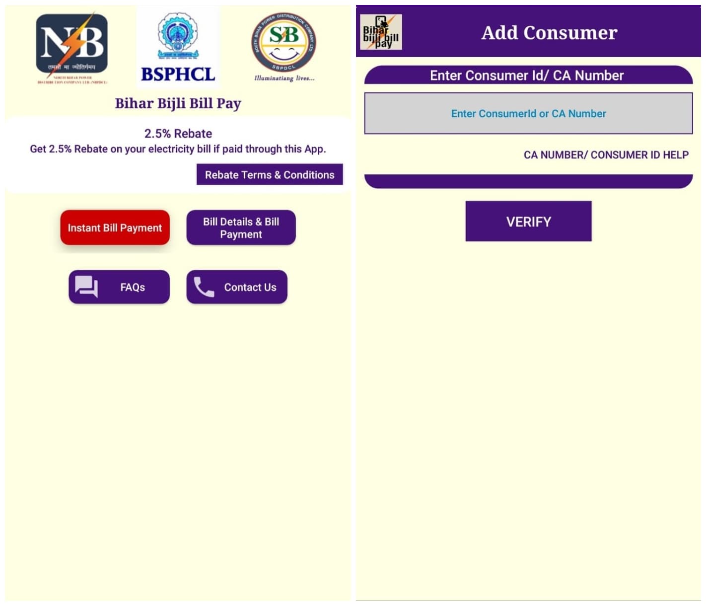 How to Download NBPDCL Electricity Bill Receipt in PDF Format?